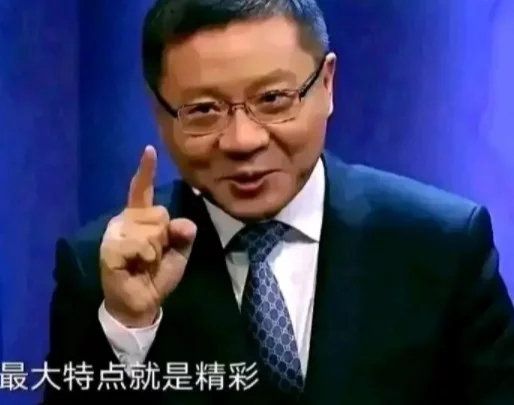 荣耀gt系列好像要改名win了 NGA玩家社区