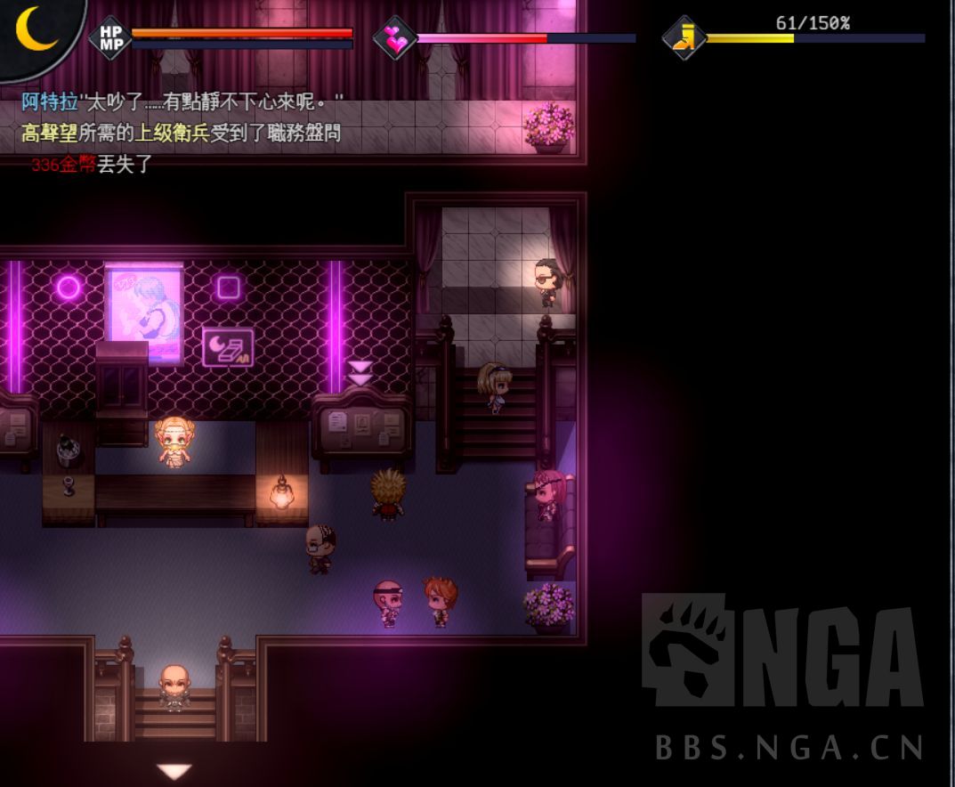 [黄油]有点麻烦，但还能接受，《Unholy maiden》DEMO粗略评价 NGA玩家社区