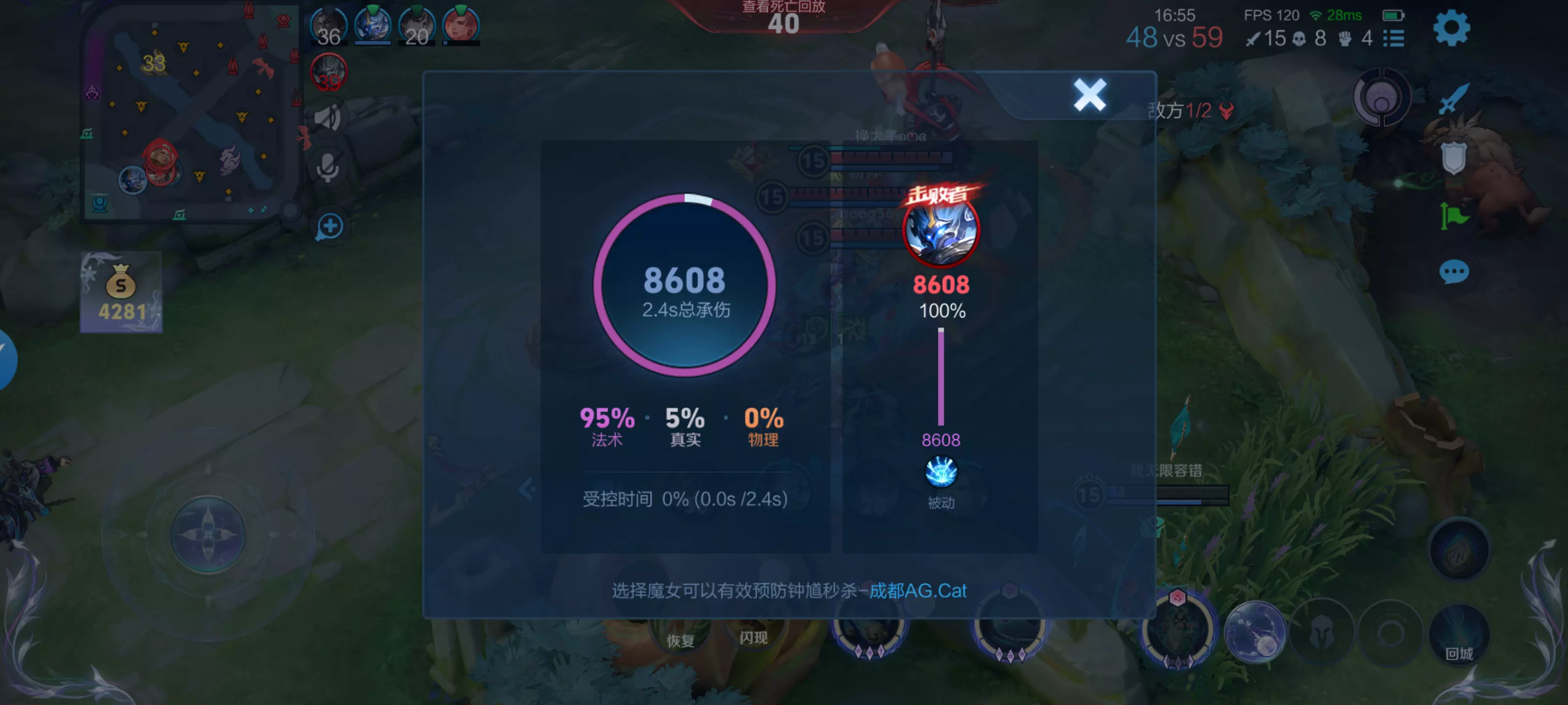 钟馗这sM英雄谁设计的？ 178