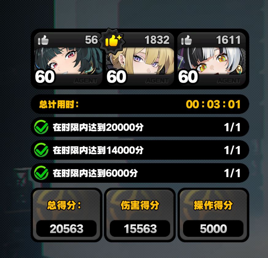 [破事氵]在被烫的边缘疯狂横跳... 178