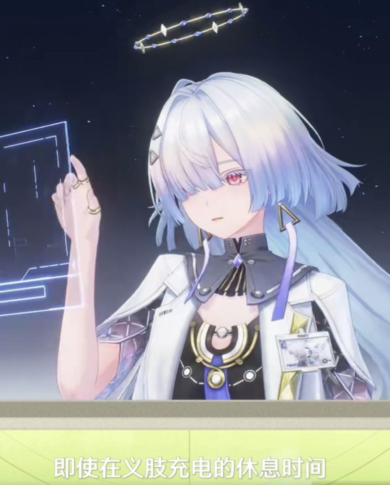 [破事氵][闲聊杂谈]冷知识，莫宁的腿的要充电的还是无线充电 NGA玩家社区