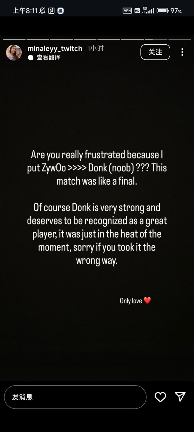 载物女友ins嘲讽donk noob NGA玩家社区