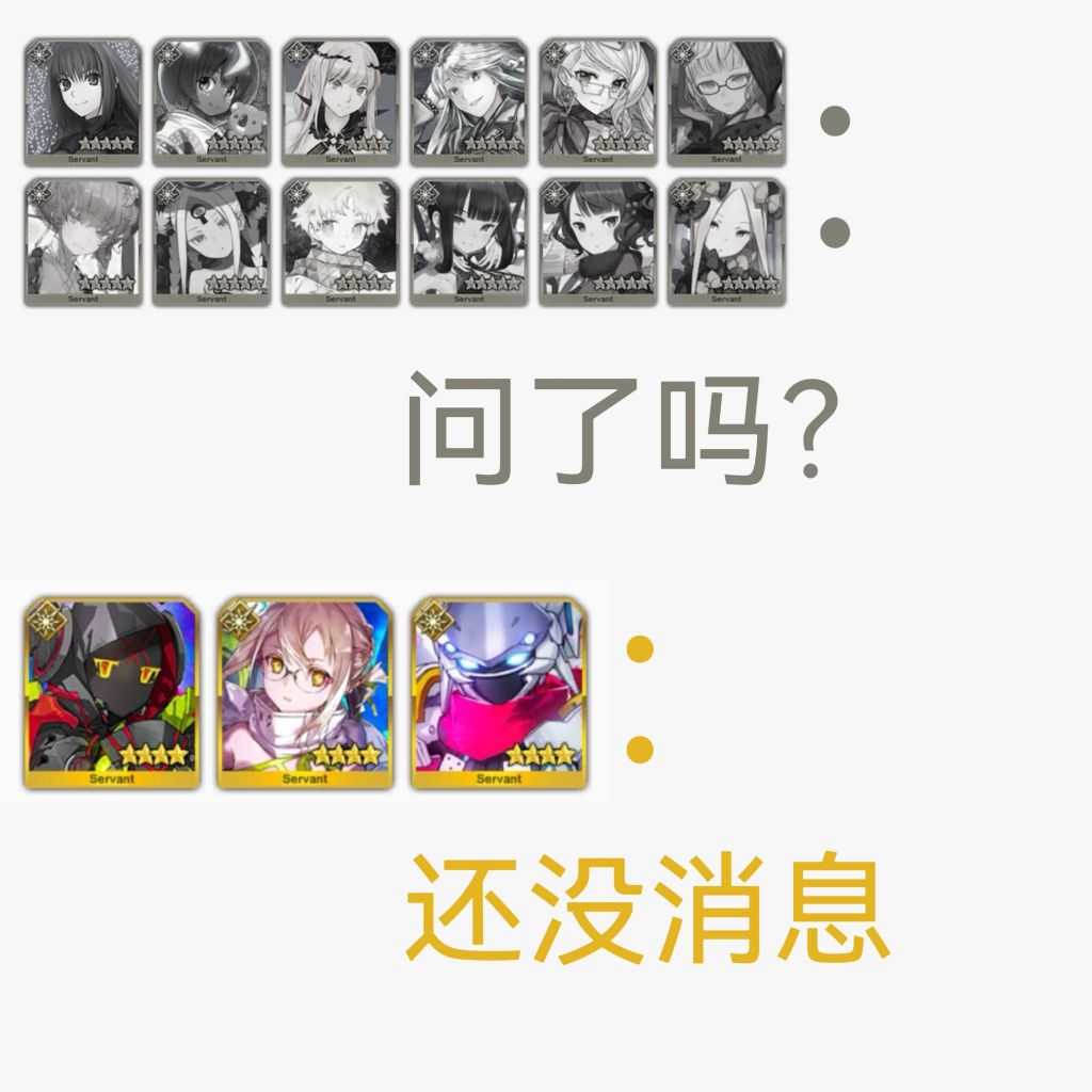 [理性蒸发EX]外星人奏章会成为第三部(苍辉银河相关？)序章吗？ NGA玩家社区