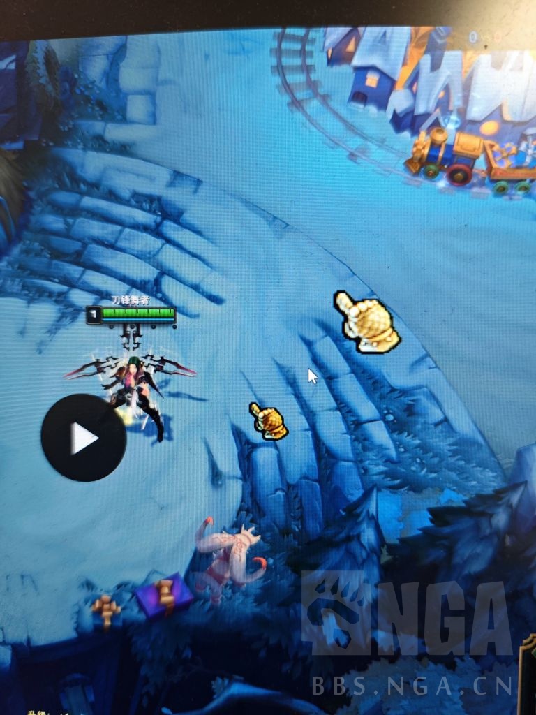 [游戏本体] 鼠标指针发白怎么办 178