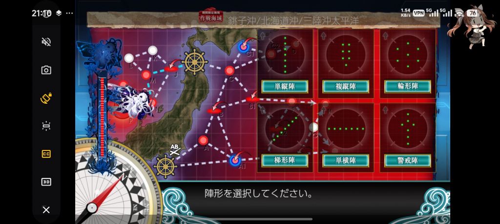 终于进了E5了，刚解完了迷，开了屁一BOSS点，还有两天，打甲要板载冲锋了 NGA玩家社区