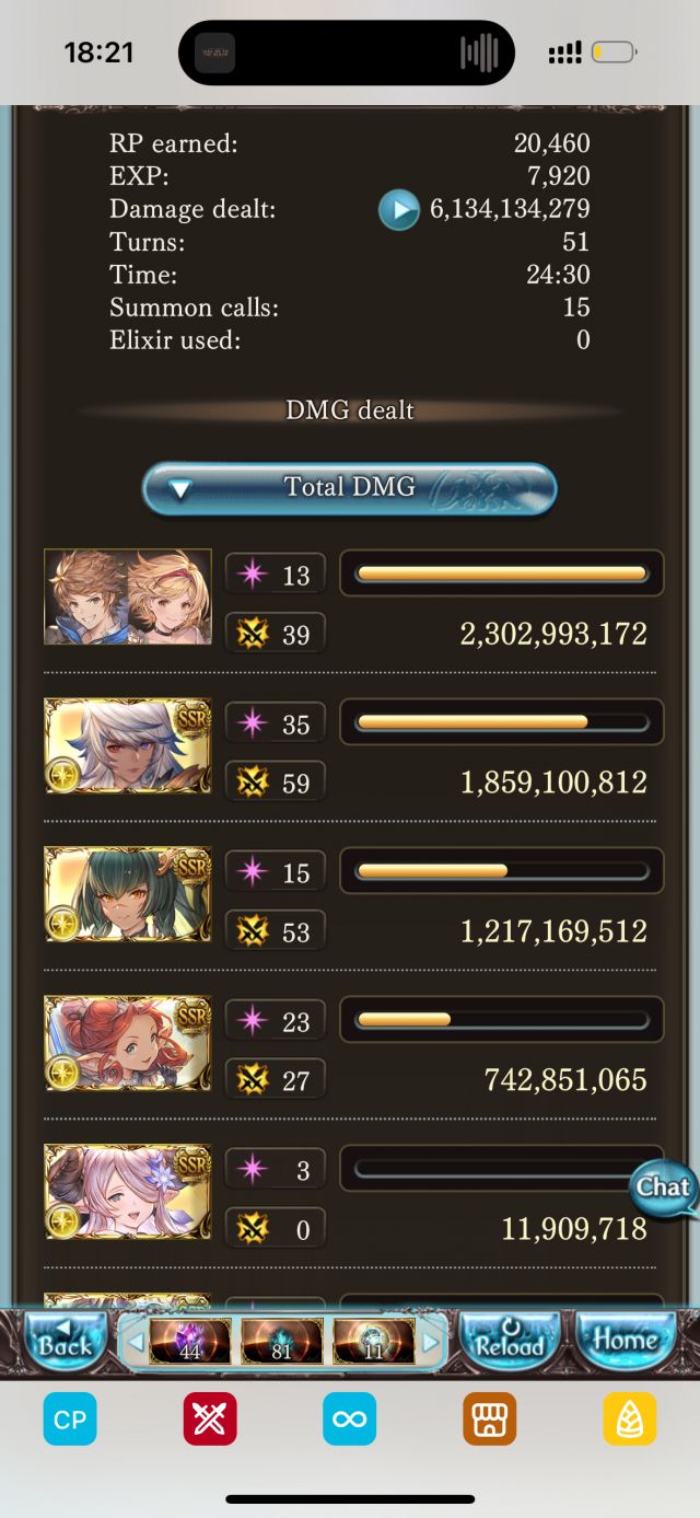 丑旧的天元讨债纪念 178