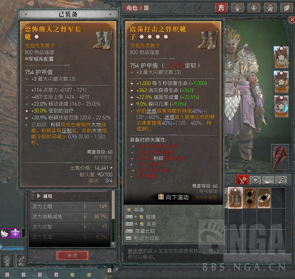 第一个四太古，一条有用的词条都没有.... 178