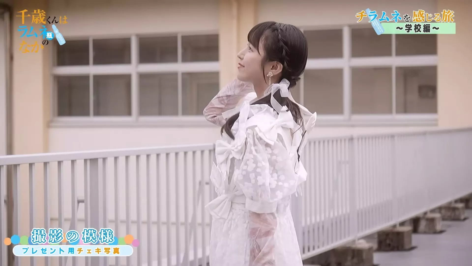 千岁同学女角色排名，第1位：羊宫妃那 178