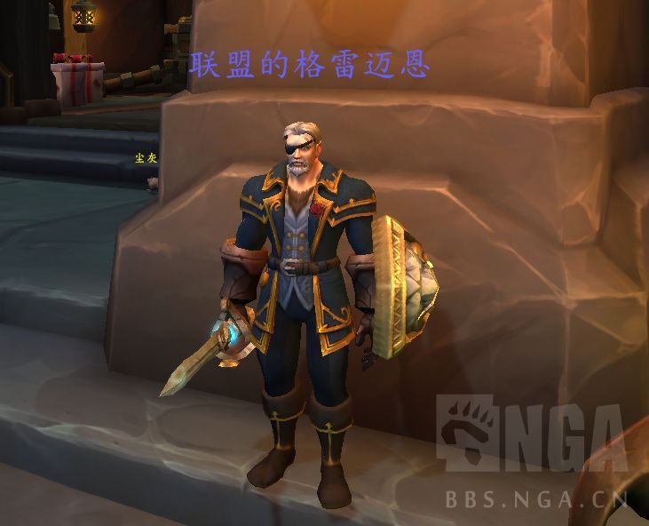 一些人类王国NPC的幻化 178