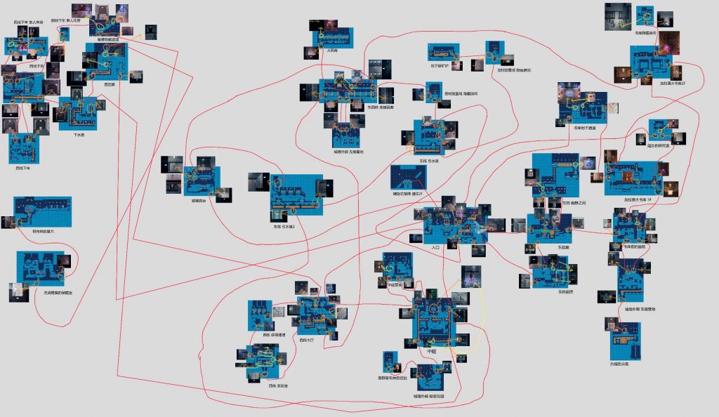 unholy maiden的这个花园到底在哪里 178