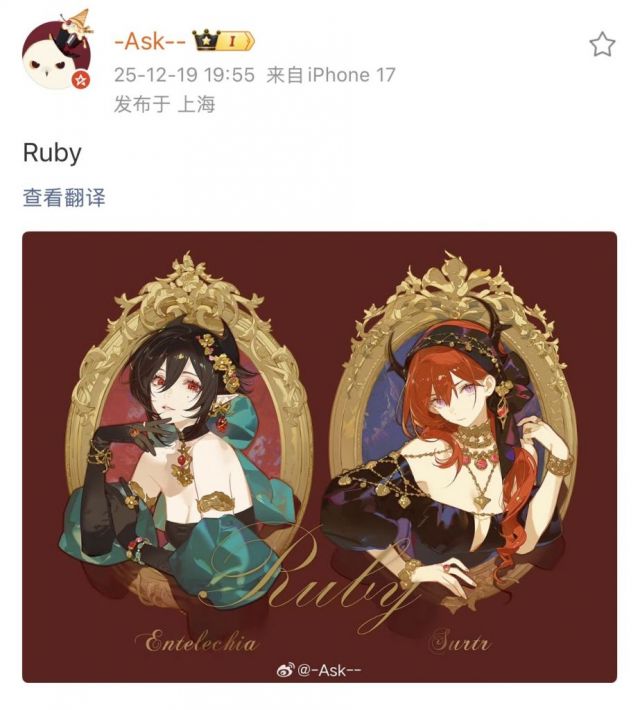 [拌匀氵]ask画了隐隐和42 178