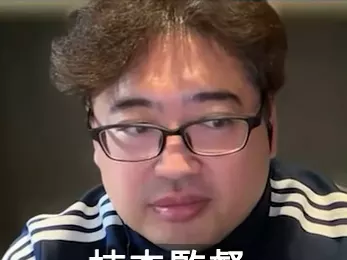 [同人][安科/安价][MyGO][刑天]少女们与幽冥的宿命之战 NGA玩家社区