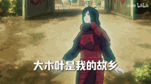 我好像中了月读 178