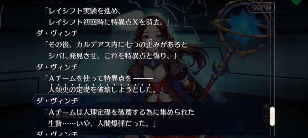 [剧情讨论]雷夫的含金量还在提升 178