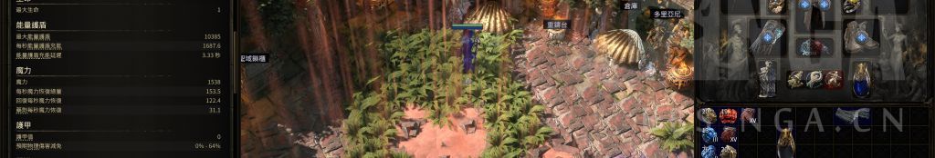 蚊子腿分享，[拉维安加之泉]回蓝小BUG 178