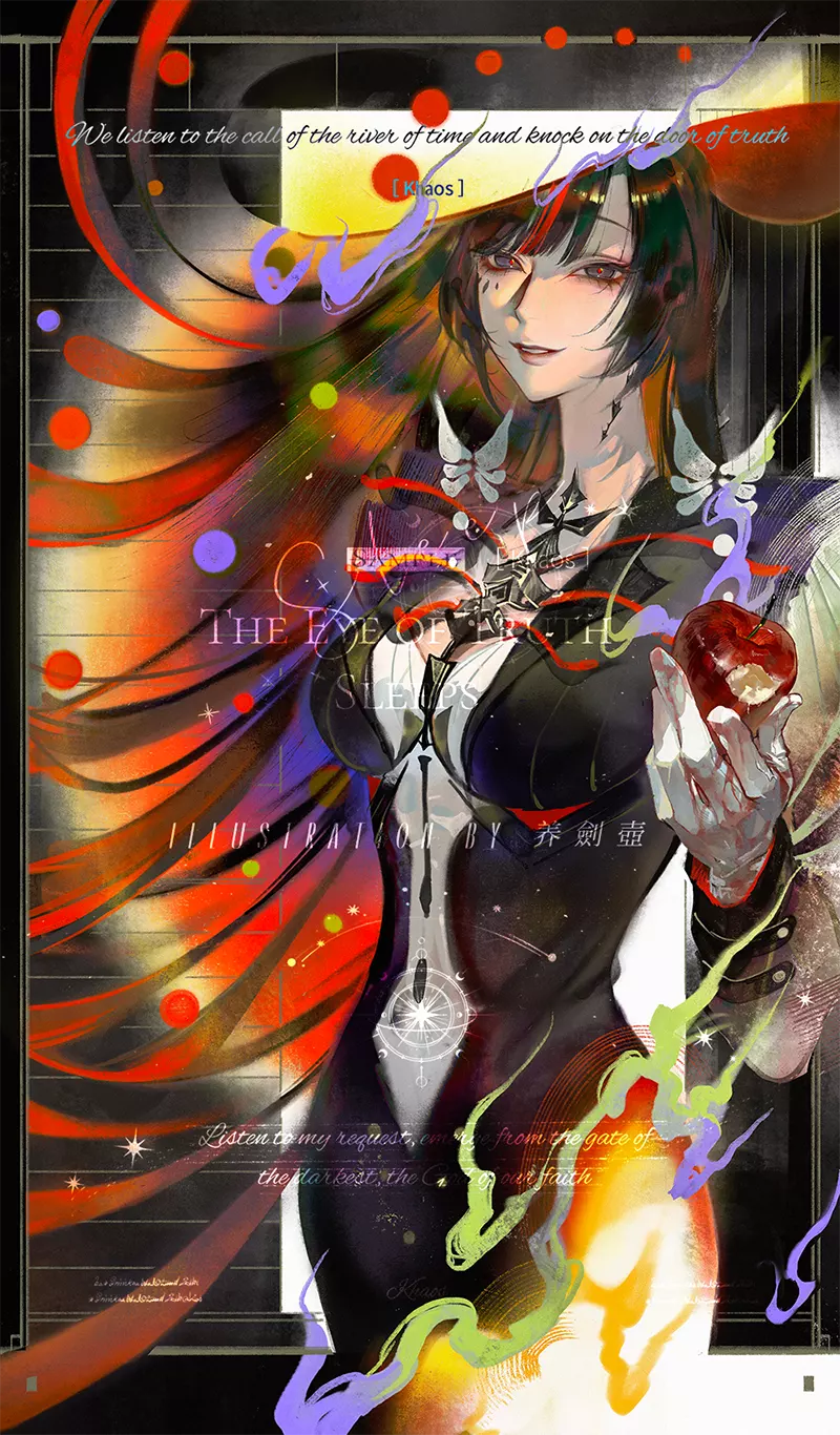 [同人] 约稿展示- 莉莉丝启动日快乐 [CP32无料] 178