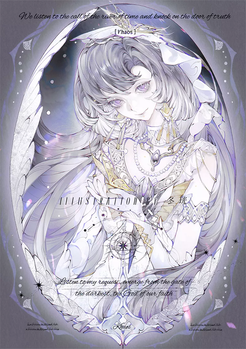 [同人] 约稿展示- 莉莉丝启动日快乐 [CP32无料] 178