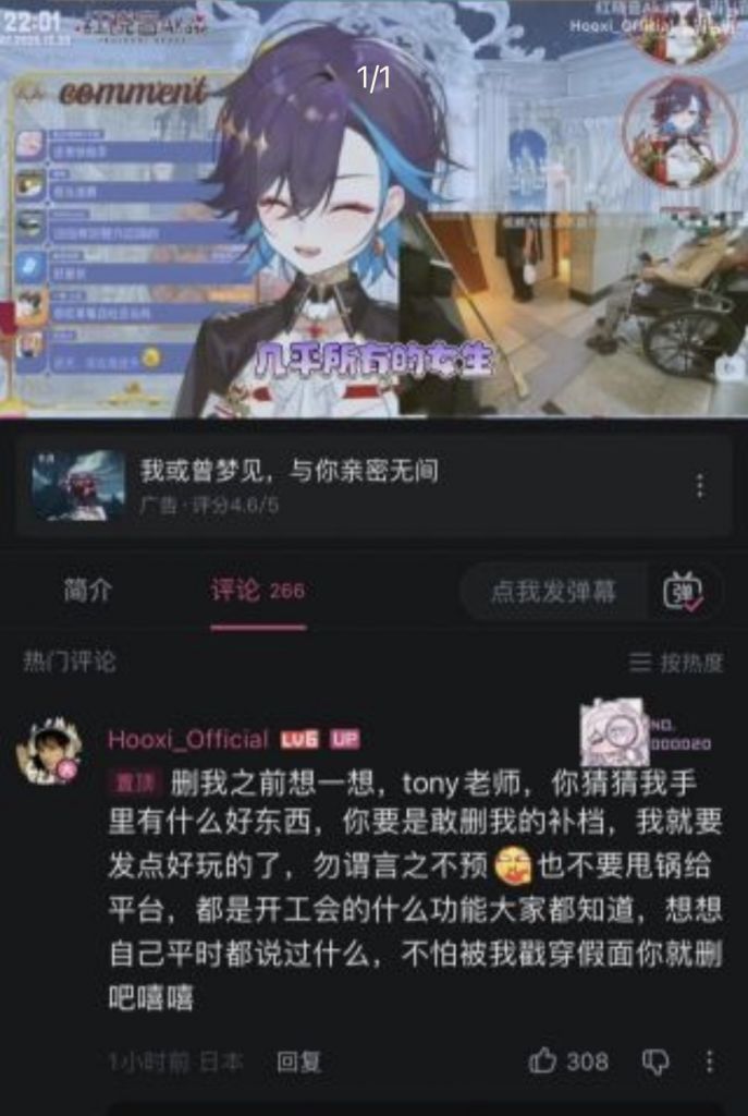 鼠标事件综合讨论楼 NGA玩家社区