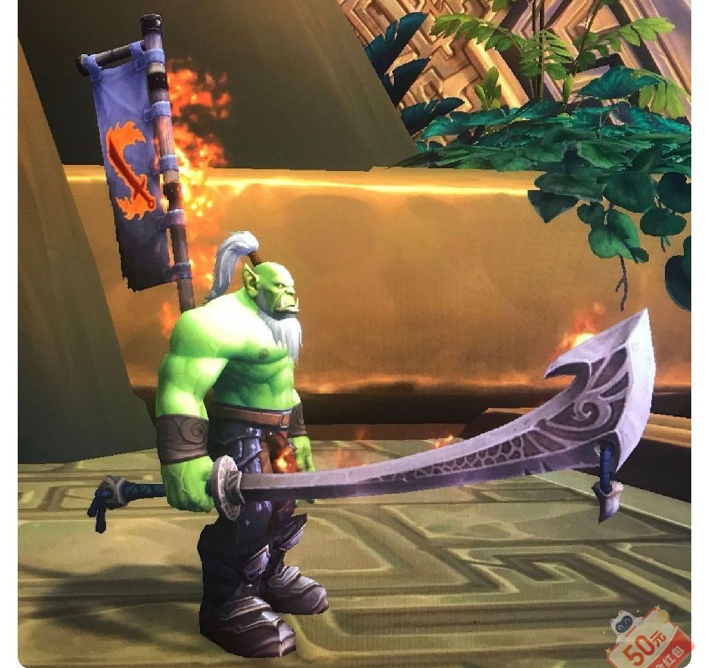 剑圣的刀是我的执念? NGA玩家社区