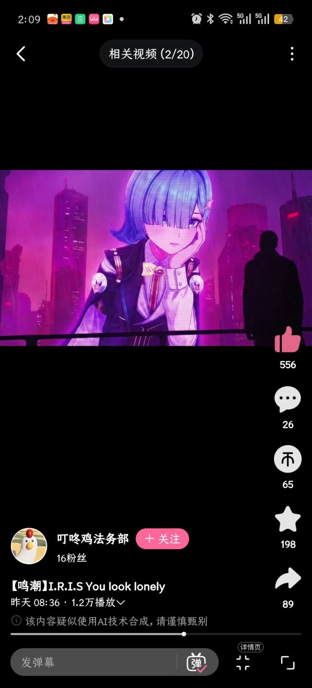 vedal有可能比谷歌先搞出agi么？ NGA玩家社区