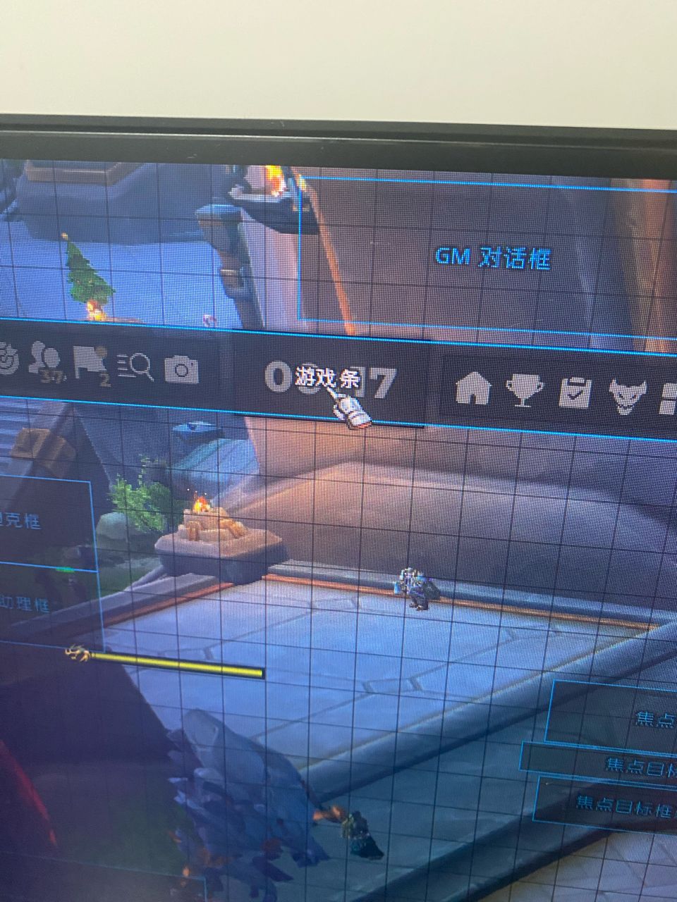 请问elvui的游戏条从哪调出来，关闭后找不到框体了 178