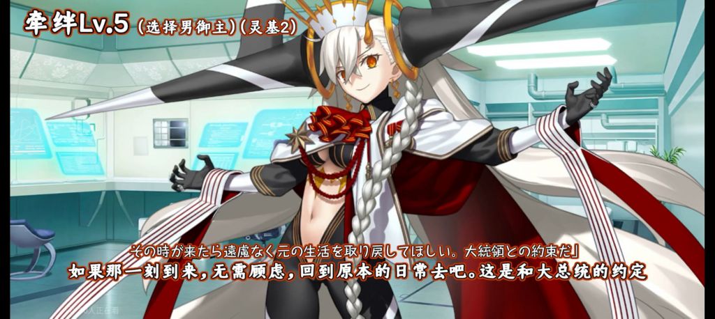 [理性蒸发A+]可能是假药 178