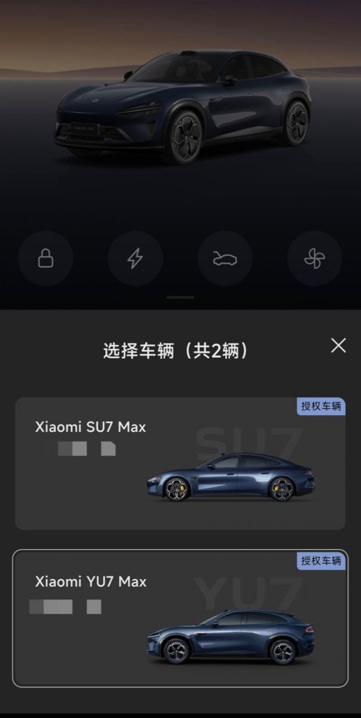 有无SU7、YU7都开过的老哥，想知道这俩哪个舒适？ NGA玩家社区
