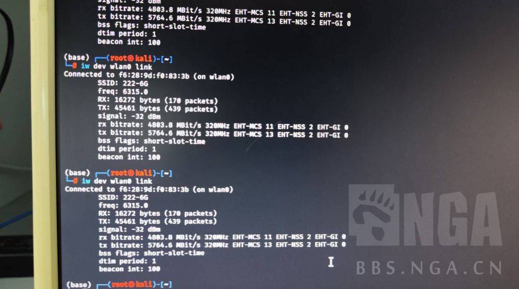 [求助帖] Intel BE200 无法获取320MHz NGA玩家社区