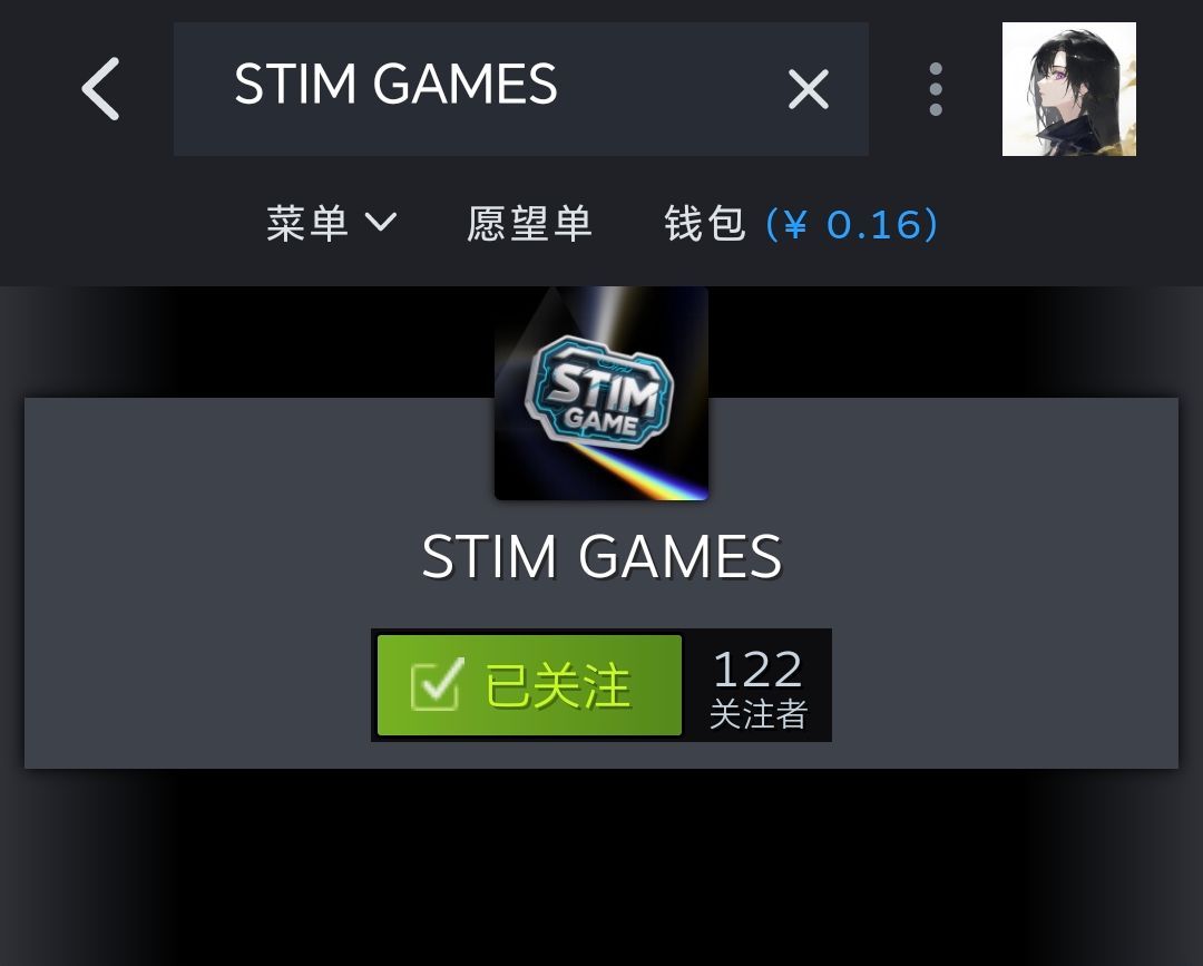[愿望单抽奖]免费抽Steam充值卡！关注 STIM GAMES发行商，抽取steam充值卡！ NGA玩家社区