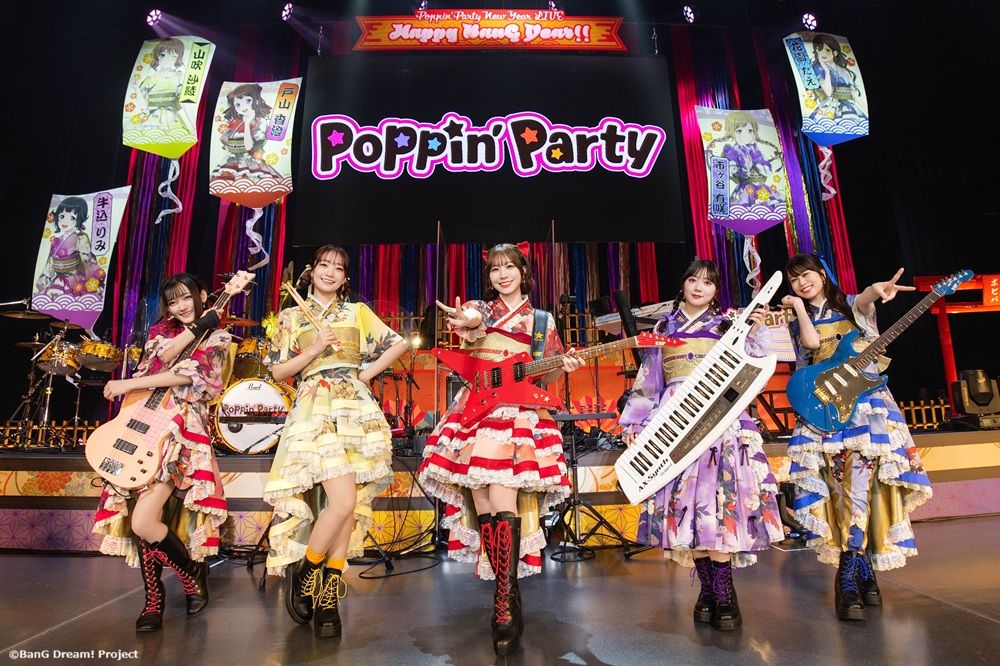 [资讯] [Live] Poppin’Party New Year LIVE 'Happy BanG Year!!' NGA玩家社区