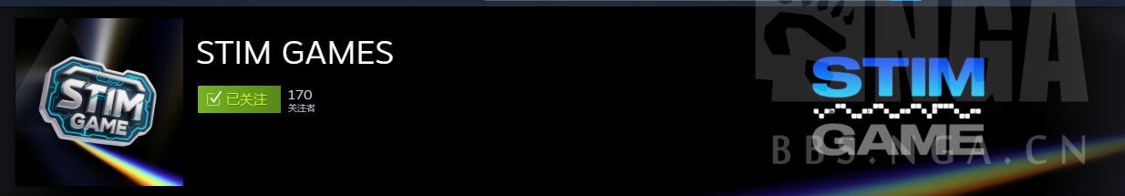 [愿望单抽奖]免费抽Steam充值卡！关注 STIM GAMES发行商，抽取steam充值卡！ NGA玩家社区
