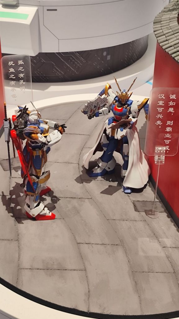 [拼装]出差顺路去了趟成都高达基地没给我笑死 178