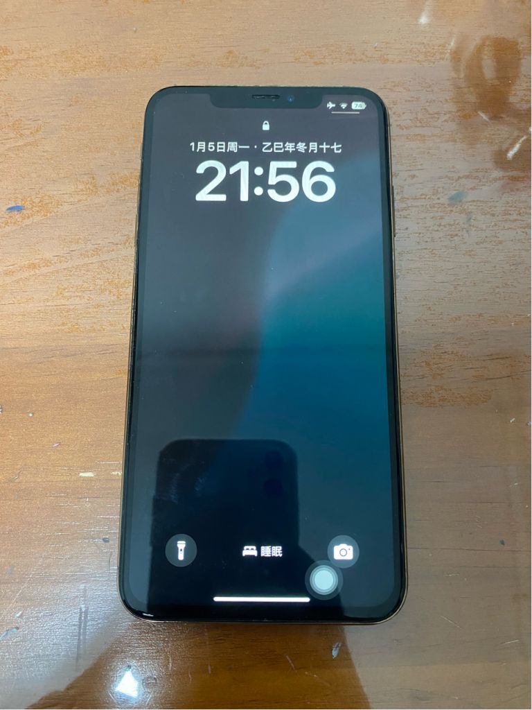 东莞出个摔过的iPhone XSM 256G 500块钱 NGA玩家社区