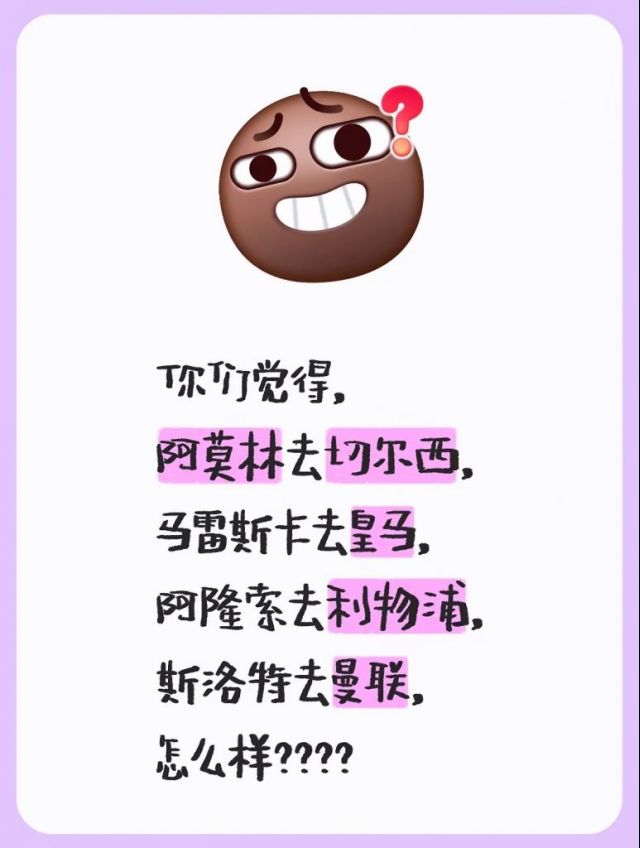 甜菜hhhh NGA玩家社区