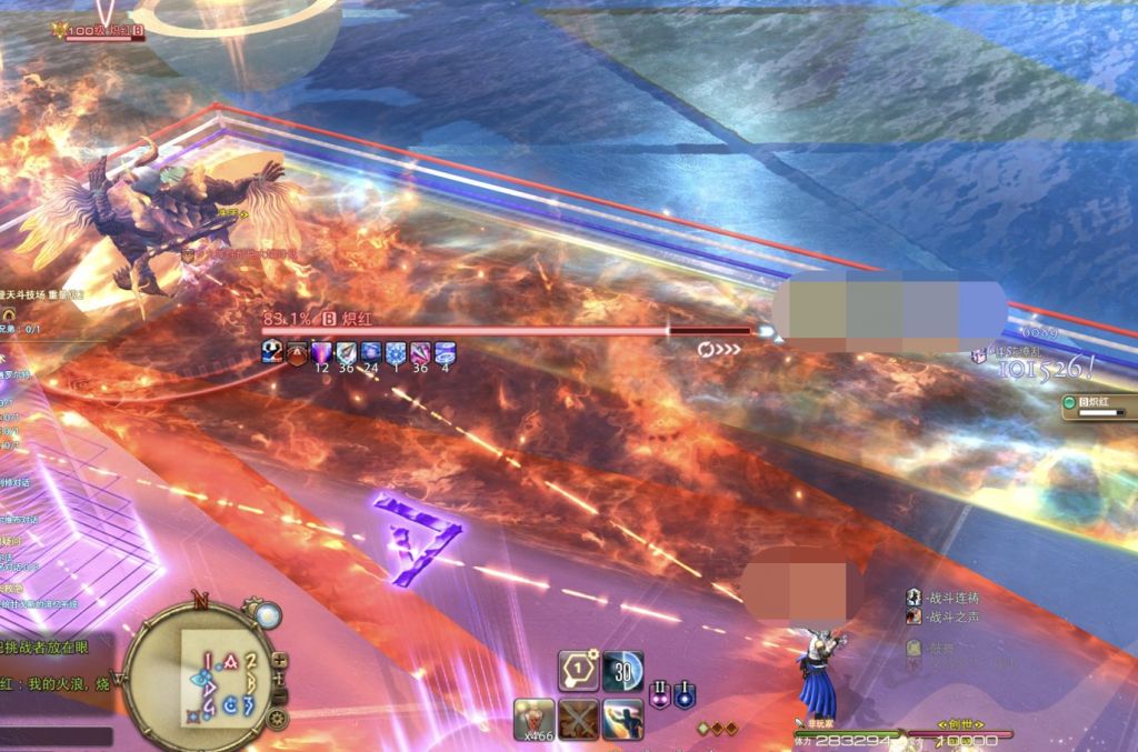 [零式氵]被麻将锁定了 NGA玩家社区