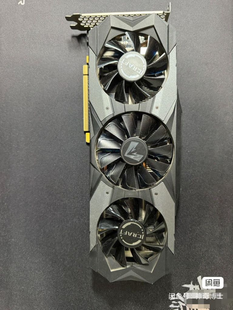 出一个铭瑄2070s 还有 昂达1050ti NGA玩家社区