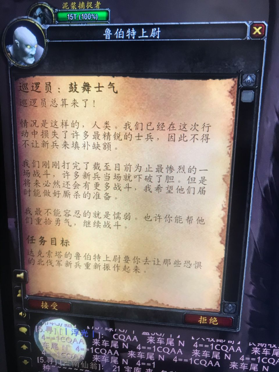 111111111 NGA玩家社区