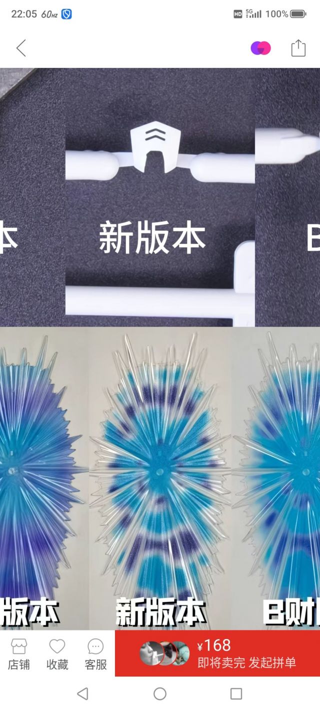 [新闻资讯]五金又活了 NGA玩家社区