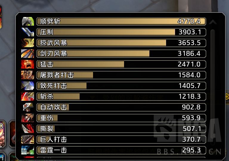 [12.0] 在12.0前夕PTR版本中，武器战顺劈斩也不能在多目标触发掠武风暴 NGA玩家社区