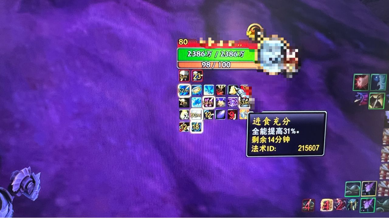 这个buff怎么拿的呀 NGA玩家社区