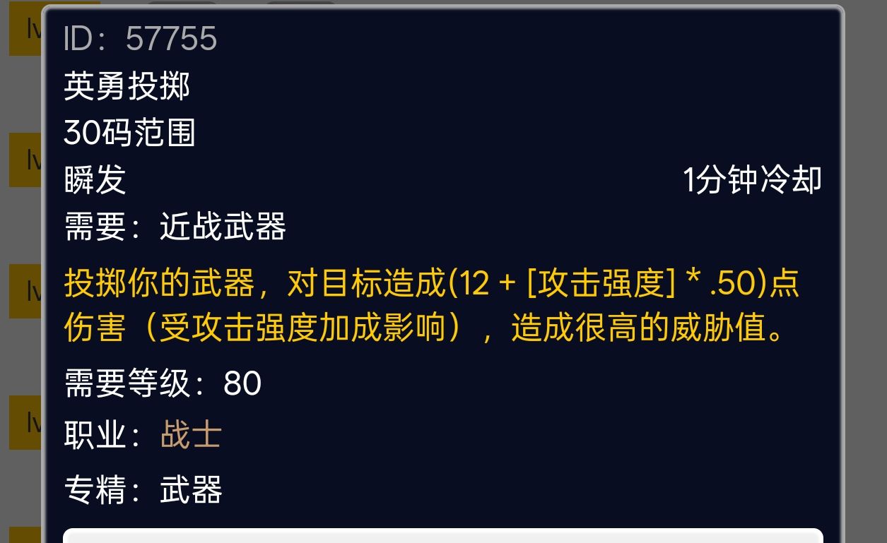 p2在即，浅谈一下ZST NGA玩家社区