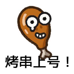 [愿望单抽CDK] 你没见过的塔防肉鸽游戏！2.2上线！晒愿望单就抽CDK！ NGA玩家社区