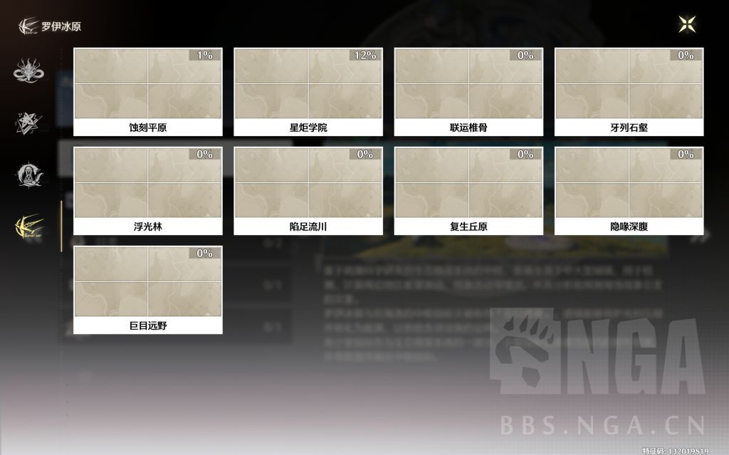 [Roll帖] 送号，21弗洛洛+00坎特 178
