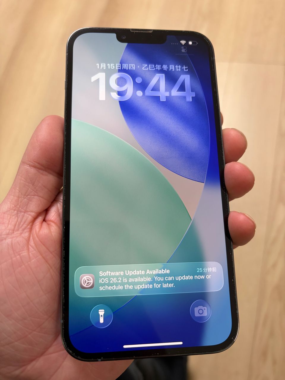 iPhone 13 promax 256g 2500 顺丰到付 178