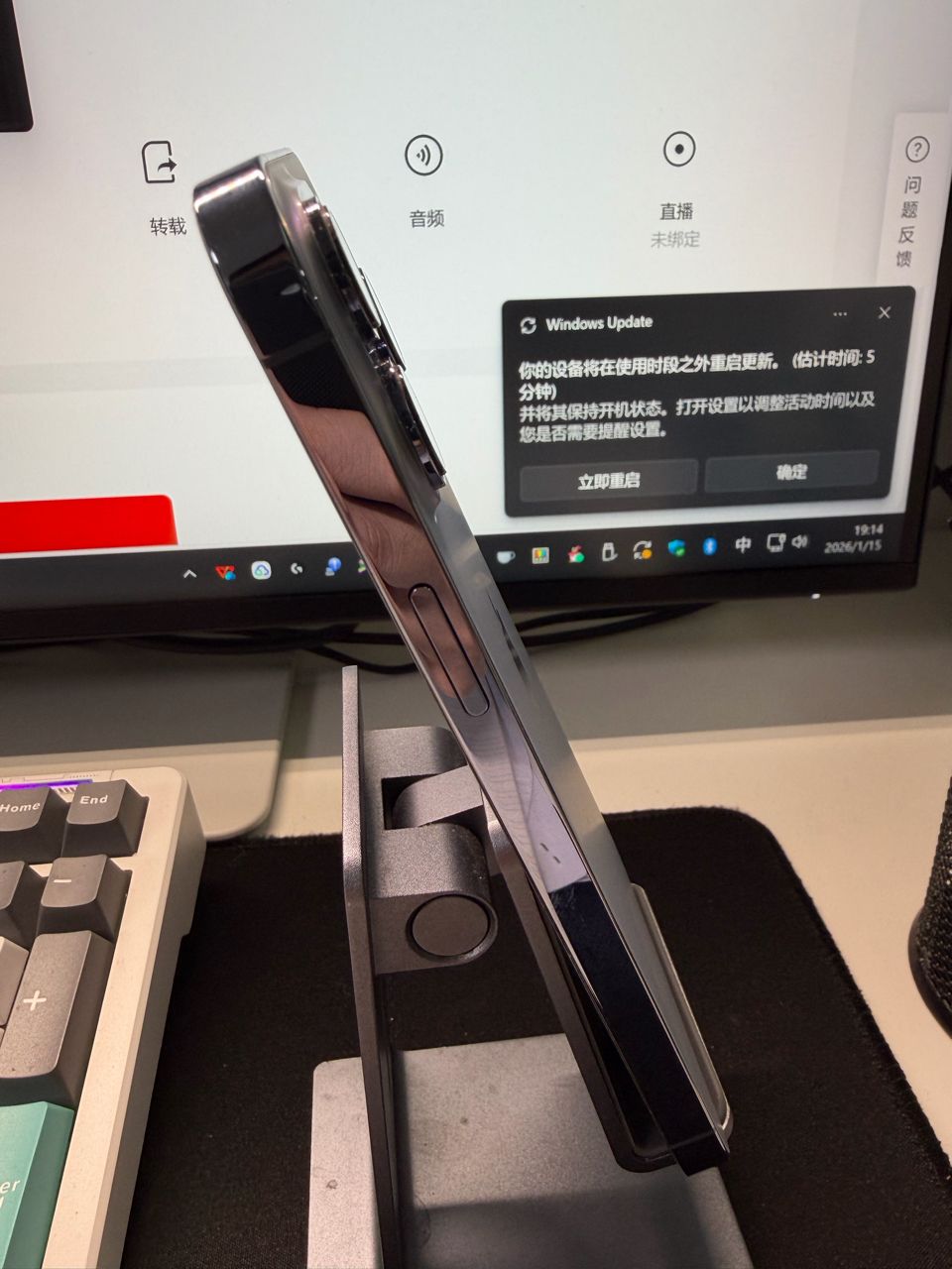 iPhone 13 promax 256g 2500 顺丰到付 178