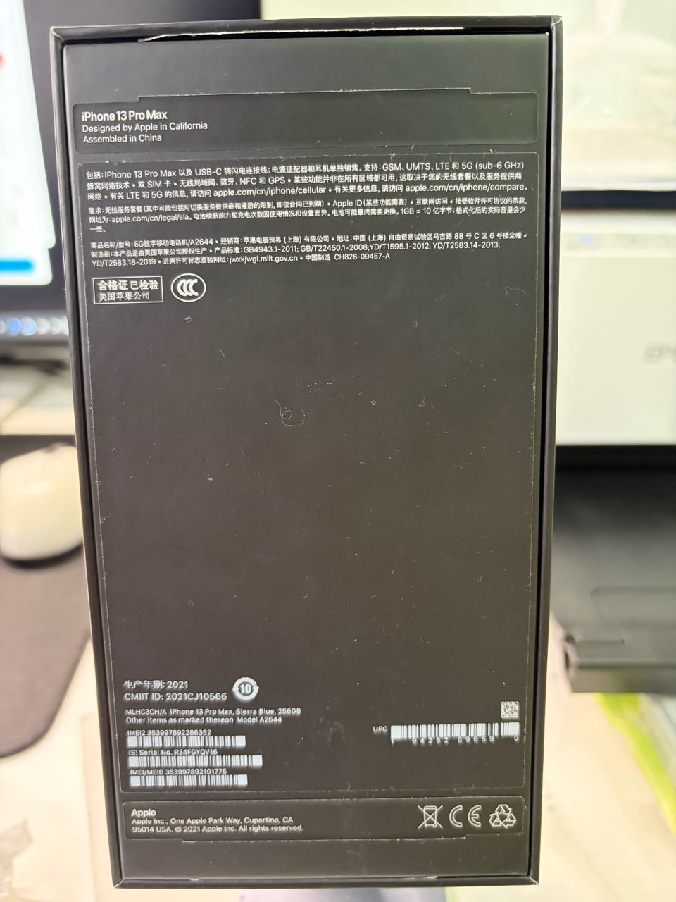 iPhone 13 promax 256g 2500 顺丰到付 178