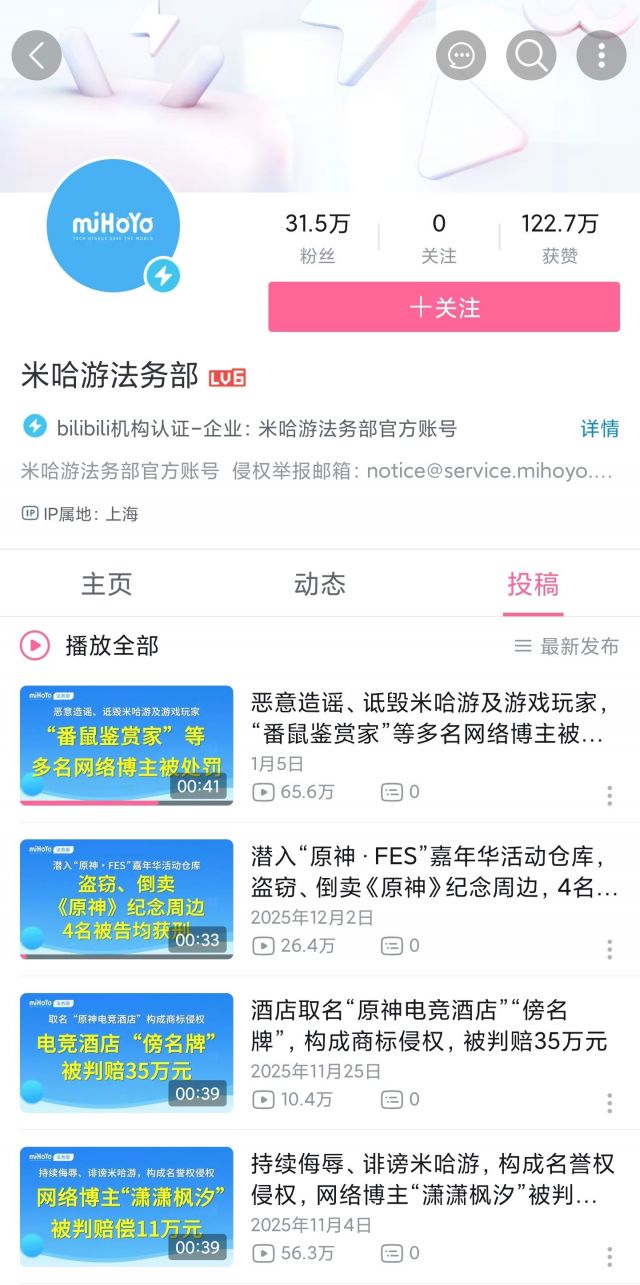 [氵]大家对崩铁自充的置信度是多少啊 NGA玩家社区