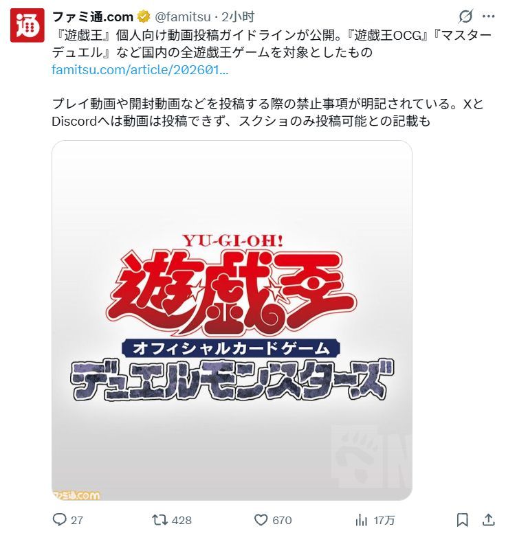 konami-dc-nga