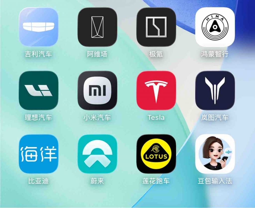 s800治好了我的精神内耗(提车作业防一血) 178