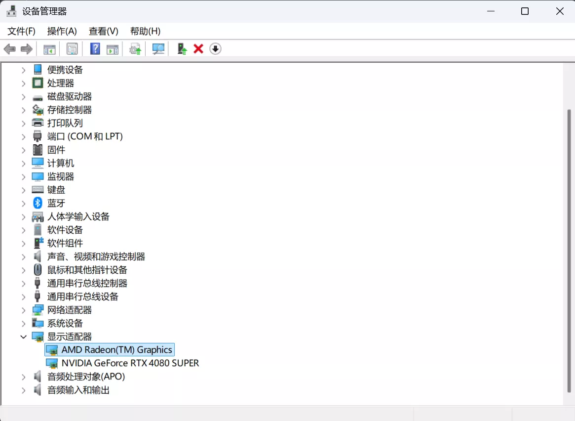 好家伙！为何明明已经在BIOS里关闭了9953核显，Windows更新还会自动给我装上核显驱动？ NGA玩家社区